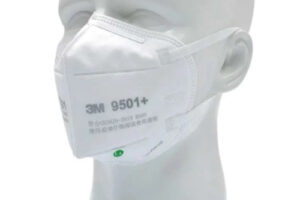10 Jenis Masker Medis yang Digunakan untuk Proteksi Kesehatan - Sanic.co.id
